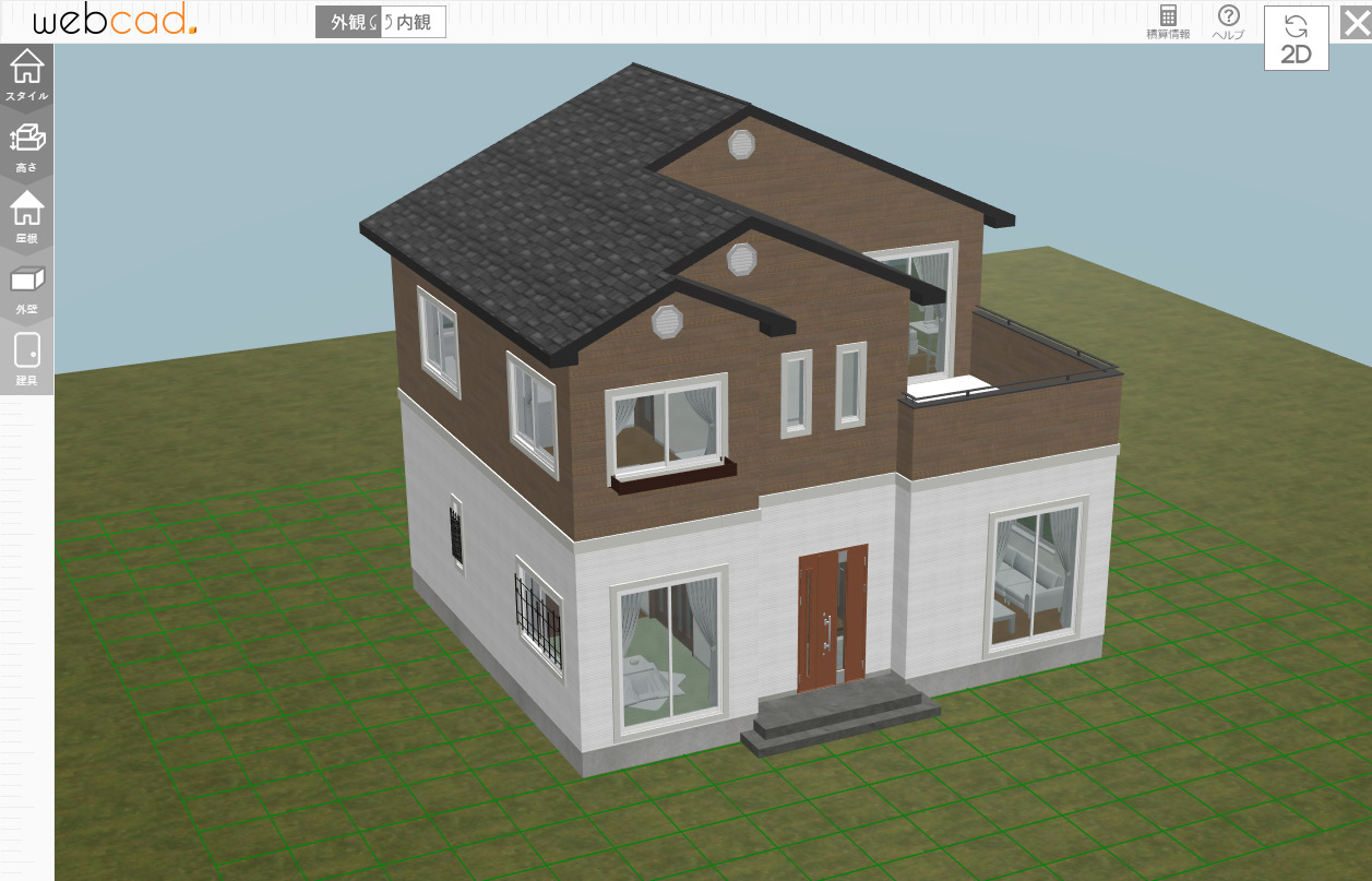 【WebCADの使い方を徹底ガイド】価格が無料って本当なの？ - 一条工務店とイツキのブログ
